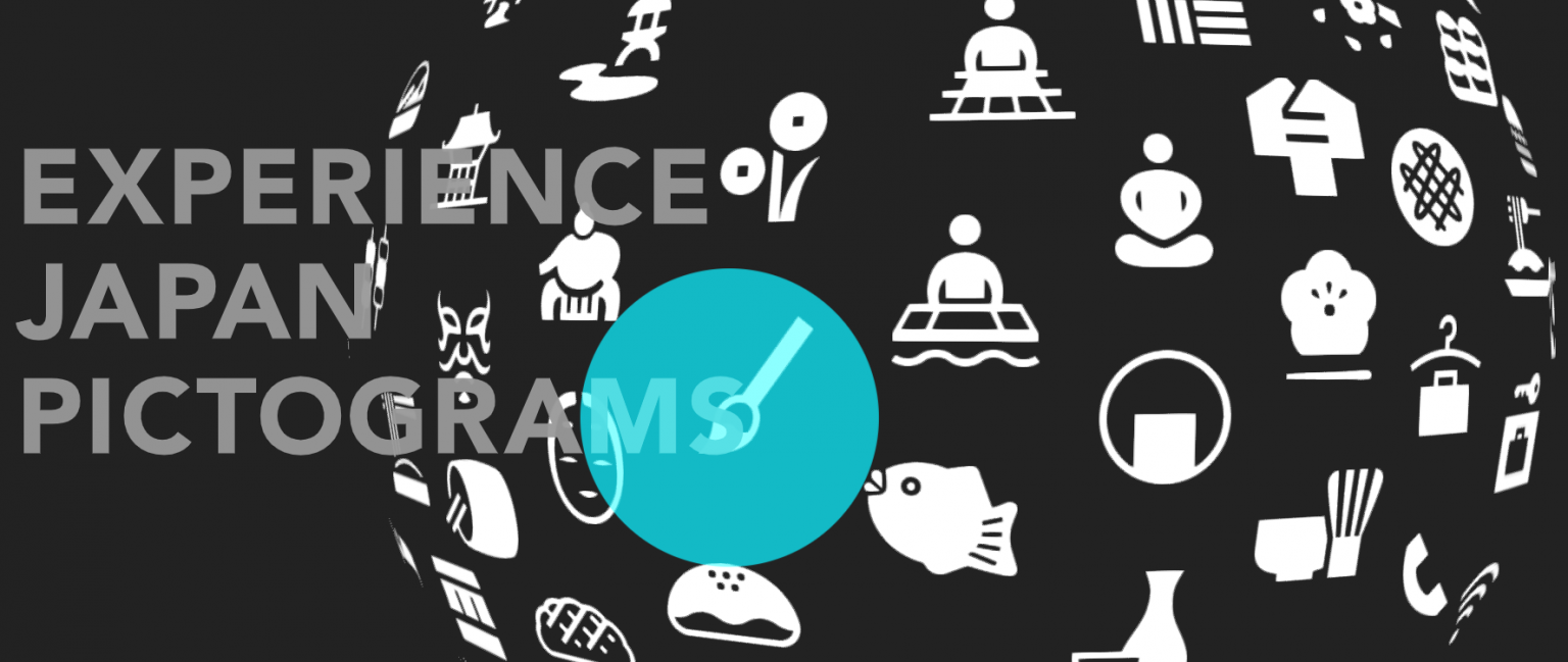 【商用可・無料】アイコン素材のおすすめサイト9選｜TableauのVizづくりに活用しよう！ - Japan Tableau User Group